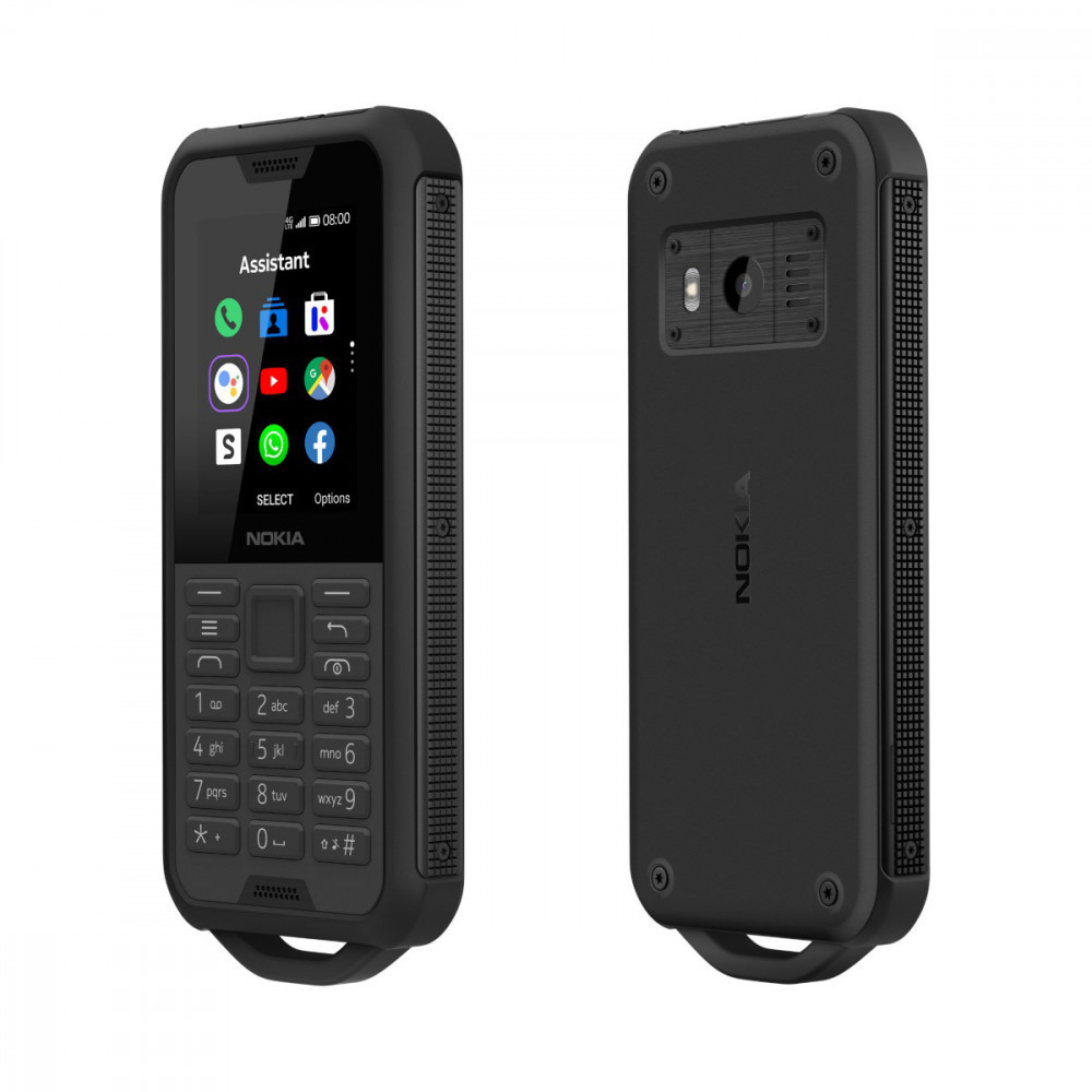 Nokia 800 Tough Dual Sim черен, цена в София, Младост, Нокия, с две сим ...